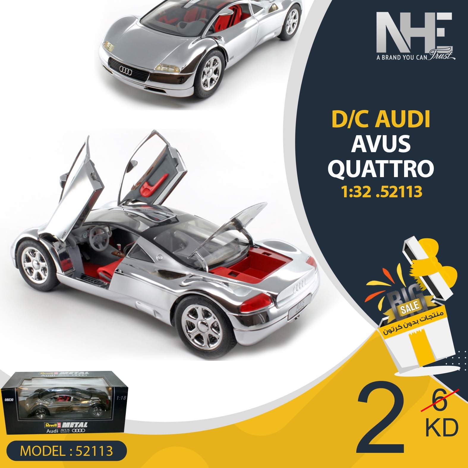 NHE Group | D/C AUDI AVUS QUATTRO 1:32 .52113